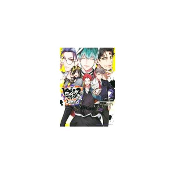 ■カテゴリ：中古コミック■ジャンル：少年■出版社：講談社■掲載紙：ＫＣデラックス■本のサイズ：Ｂ６版■発売日：2020/12/15■カナ：ヒプノシスマイクディビジョンラップバトルサイドディーエイチアンドビーエーティー アイバキコウ