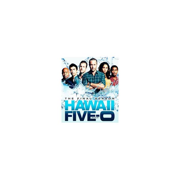 常夏の美しいハワイを舞台に、特別捜査班ファイブ・オーが凶悪犯罪に挑んでいくポリス・アクションの最終シーズン。豪華ゲストや懐かしいメンバーらが登場し、最後にふさわしいスリリングな展開が用意されている。■カテゴリ：中古DVD・ブルーレイ■商品情...