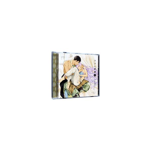■カテゴリ：中古CD■アーティスト：ボーイズラブ■ジャンル：サウンドトラック その他■メーカー：Ｃｕｅ　Ｅｇｇ　Ｌａｂｅ■品番：CEL121■発売日：2022/06/24■カナ：ボーイズラブ ララノケッコン３ショカイゲンテイピュアラブシンコ...