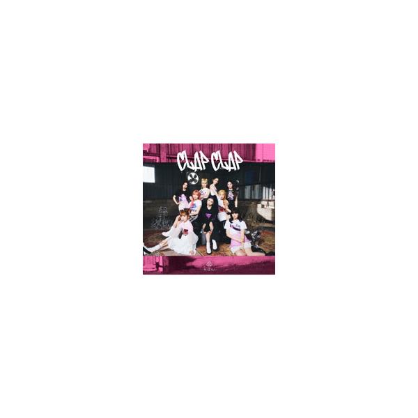 ダンス・ポップ曲「ASOBO」も話題のNiziUによる3rdシングル。表題曲「CLAP CLAP」は、弾むビートが小気味よいファンキーなダンス・チューン。タイトルの通り、サビでのハンドクラップも楽しい中毒的なナンバーだ。■カテゴリ：中古CD...