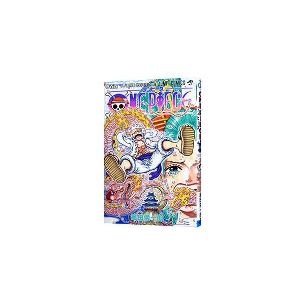 ■カテゴリ：中古コミック■ジャンル：少年■出版社：集英社■掲載紙：ジャンプコミックス■本のサイズ：新書版■発売日：2022/11/04■カナ：ワンピース オダエイイチロウ