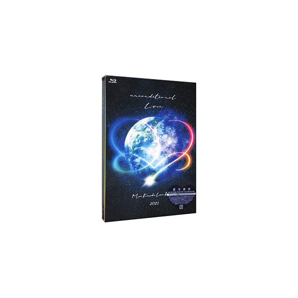 ■カテゴリ：中古DVD・ブルーレイ■商品情報：倉木麻衣【出演】   ■ジャンル：ジャパニーズポップス■メーカー：ノーザンミュージック■品番：VNXM7037■発売日：2022/12/08■カナ：マイクラキライヴプロジェクト２０２１アンコンデ...