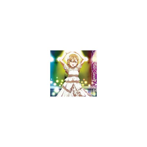 ■カテゴリ：中古CD■アーティスト：高槻かなこ■ジャンル：サウンドトラック アニメーション■メーカー：株式会社バンダイナムコミュージックライブ■品番：LACA9930■発売日：2023/03/04■カナ：タカツキカナコ ラブライブサンシャイ...