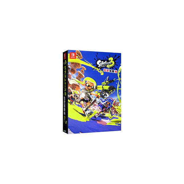 ■カテゴリ：中古本■ジャンル：料理・趣味・児童 ゲーム攻略本■出版社：アンビット■出版社シリーズ：■本のサイズ：単行本■発売日：2022/12/01■カナ：スプラトゥーンスリーカンゼンコウリャクボン アンビット