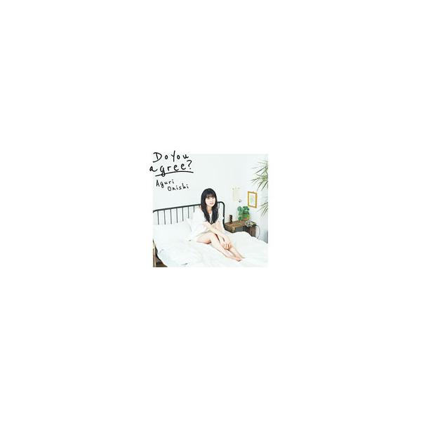 “あぐぽん”の愛称で親しまれる女性声優シンガー、大西亜玖璃の1stフル・アルバム。リードとなるタイトル曲やデビュー曲「本日は晴天なり」、初ライヴで披露した「NTMUエイリアン」「恋の視線」など、ポップでキャッチーな10曲が並ぶ。■カテゴリ：...