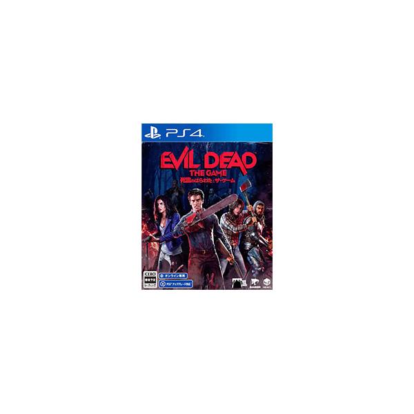 ■カテゴリ：中古ゲームソフト■機種：プレイステーション4■ジャンル：アクション■メーカー：Ｈ２　ＩＮＴＥＲＡＣＴＩＶＥ■品番：PLJM17100■発売日：2023/06/29■カナ：イーヴルデッドザゲームシリョウノハラワタザゲーム