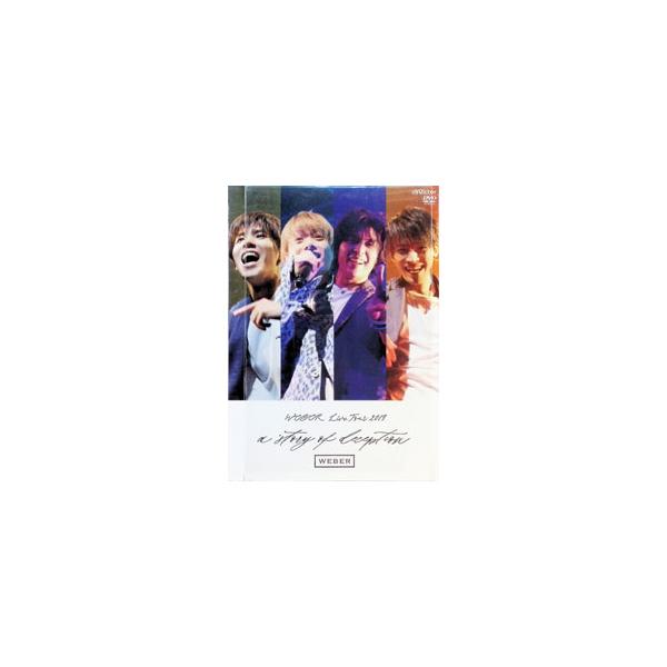 ■カテゴリ：中古DVD・ブルーレイ■商品情報：ＷＥＢＥＲ【出演】   ■ジャンル：ジャパニーズポップス■メーカー：ビクターエンタテインメント■品番：VIZL1687■発売日：2019/12/18■カナ：ウェーバーライブツアー２０１９アストー...