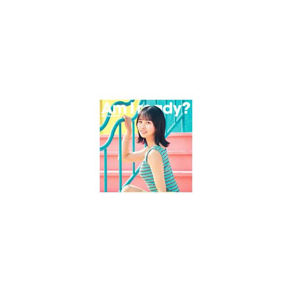 日向坂46の10thシングル。3期生・上村ひなのが初センターを務める表題曲は、恋の始まりを描いた一曲。うさぎの耳をイメージしたダンス・パフォーマンスとともに、恋する女の子の気持ちを可愛らしく表現している。■カテゴリ：中古CD■ジャンル：ジャ...