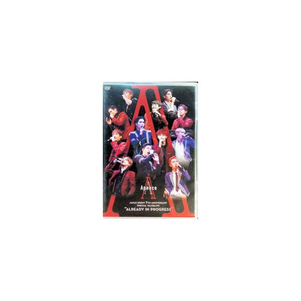 ■カテゴリ：中古DVD・ブルーレイ■商品情報：Ａｐｅａｃｅ【出演】   ■ジャンル：海外のロック＆ポップス■メーカー：ＣＪ　Ｅ＆Ｍ　Ｊａｐａｎ■品番：CJTH0001■発売日：2018/10/27■カナ：エーピースジャパンデビューセブンスア...
