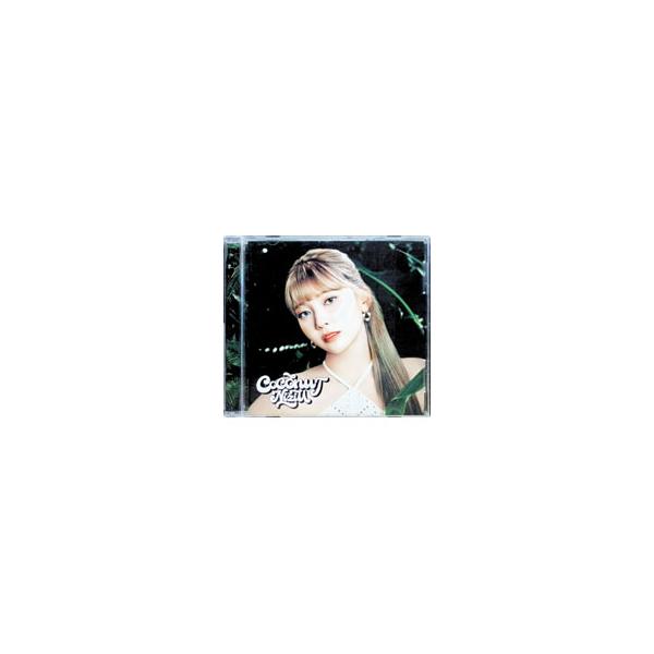 ■カテゴリ：中古CD■ジャンル：ジャパニーズポップス 国内のアーティスト■メーカー：ソニー・ミュージックレーベルズ■品番：ESC8145■発売日：2023/07/19■カナ：ニジュー ココナッツウィズユーバンマユカバン■ENG：