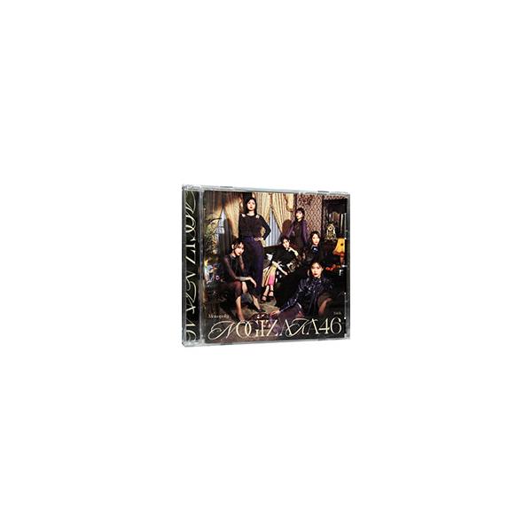 乃木坂46の34thシングル。4期生の遠藤さくらと賀喜遥香がWセンターを務める「Monopoly」は、タイトル通り好きな人の気持ちを独り占めしたいと歌うナンバー。カップリングに、アンダーメンバーによる「思い出が止まらなくなる」などを収める。...