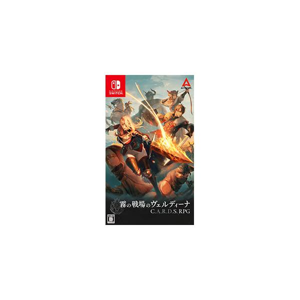 ■カテゴリ：中古ゲームソフト■機種：Ｎｉｎｔｅｎｄｏ　Ｓｗｉｔｃｈ■ジャンル：ロールプレイング■メーカー：アクワイア■品番：HACPBE9AA■発売日：2024/05/23■カナ：キリノセンジョウノヴェルディーナカーズアールピージー