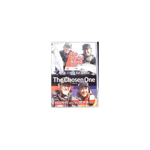 ■カテゴリ：中古DVD・ブルーレイ■商品情報：ＲＥＤ中村【出演】 鈴木斉【出演】  ■ジャンル：その他■メーカー：アピア■品番：TDB0001■発売日：2017/05/01■カナ：ザドリームバトル２０１７ザシーズンワンエラバレシモノ