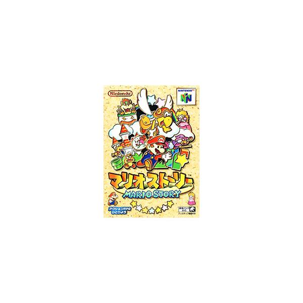 ■カテゴリ：中古ゲームソフト■機種：レトロゲーム■ジャンル：NINTENDO64■メーカー：任天堂■品番：NUSPNMQJ■発売日：2000/08/11■カナ：マリオストーリー