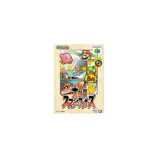 ■カテゴリ：中古ゲームソフト■機種：レトロゲーム■ジャンル：NINTENDO64■メーカー：任天堂■品番：NUSPNALJ■発売日：1999/01/21■カナ：ニンテンドーオールスターダイラントウスマッシュブラザース