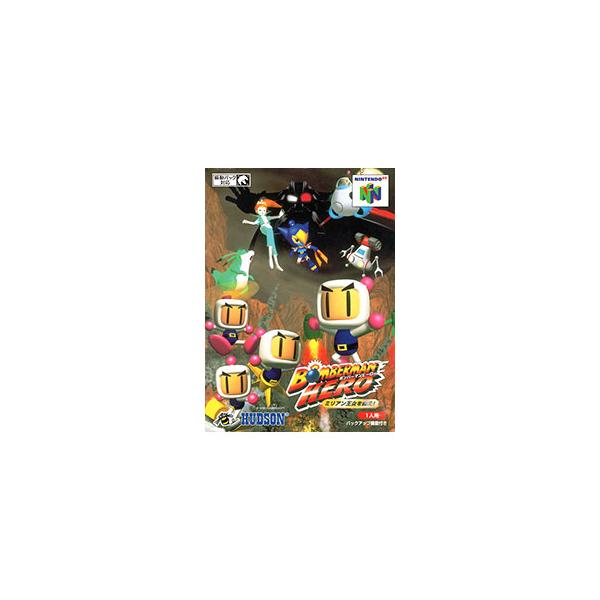 ■カテゴリ：中古ゲームソフト■機種：レトロゲーム■ジャンル：NINTENDO64■メーカー：ハドソン■品番：NUSPNBDJ■発売日：1998/04/30■カナ：ボンバーマンヒーローミリアンオウジョヲスクエ