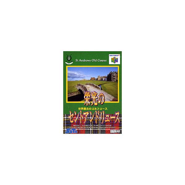 ■カテゴリ：中古ゲームソフト■機種：レトロゲーム■ジャンル：NINTENDO64■メーカー：セタ■品番：NUSPNSTJ■発売日：1996/11/29■カナ：エイコウノセントアンドリュース