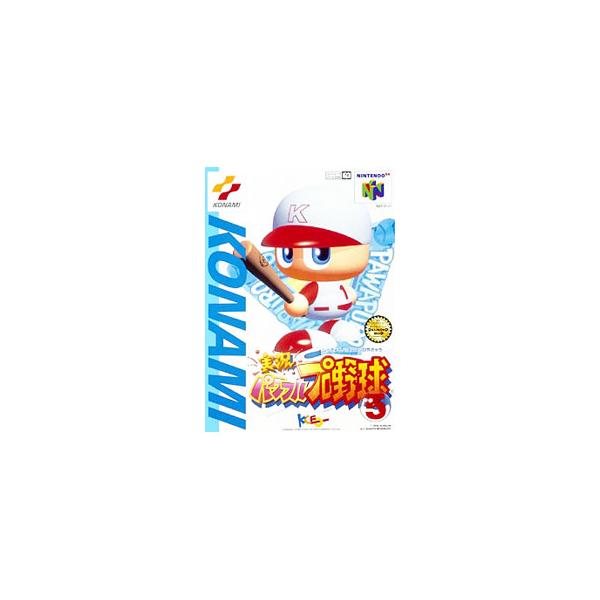 ■カテゴリ：中古ゲームソフト■機種：レトロゲーム■ジャンル：NINTENDO64■メーカー：コナミ■品番：NUSPNJ5J■発売日：1998/03/26■カナ：ジッキョウパワフルプロヤキュウ５