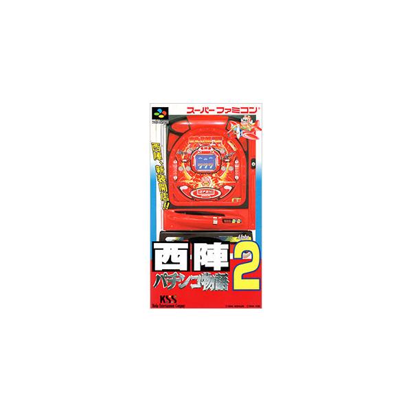 ■カテゴリ：中古ゲームソフト■機種：レトロゲーム■ジャンル：スーパーファミコン■メーカー：ケイエスエス■品番：SHVCAN5J■発売日：1996/06/28■カナ：ニシジンパチンコモノガタリ２