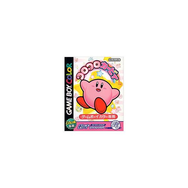■カテゴリ：中古ゲームソフト■機種：レトロゲーム■ジャンル：ゲームボーイ■メーカー：任天堂■品番：CGBKKKJJPN■発売日：2000/08/23■カナ：コロコロカービィ