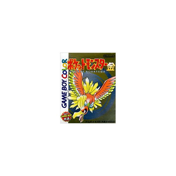 ■カテゴリ：中古ゲームソフト■機種：レトロゲーム■ジャンル：ゲームボーイ■メーカー：任天堂■品番：4902370504149■発売日：1999/11/21■カナ：ポケットモンスターキン