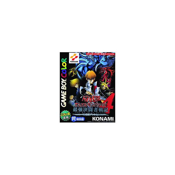■カテゴリ：中古ゲームソフト■機種：レトロゲーム■ジャンル：ゲームボーイ■メーカー：コナミ■品番：4988602078039■発売日：2000/12/07■カナ：ユウギオウデュエルモンスターズ４サイキョウケットウシャセンキカイバデッキ