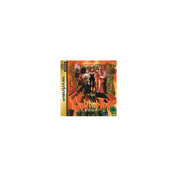 ■カテゴリ：中古ゲームソフト■機種：レトロゲーム■ジャンル：セガサターン■メーカー：オー・シー・シー■品番：T24301G■発売日：1996/03/29■カナ：ホラーツアー