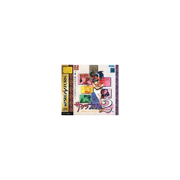 ■カテゴリ：中古ゲームソフト■機種：レトロゲーム■ジャンル：セガサターン■メーカー：セガ■品番：GS9169■発売日：1998/04/04■カナ：サクラタイセン２キミシニタモウコトナカレショカイバン