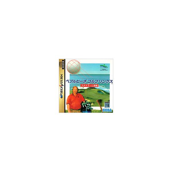 ■カテゴリ：中古ゲームソフト■機種：レトロゲーム■ジャンル：セガサターン■メーカー：セガ■品番：GS9006■発売日：1995/02/24■カナ：ペブルビーチゴルフ