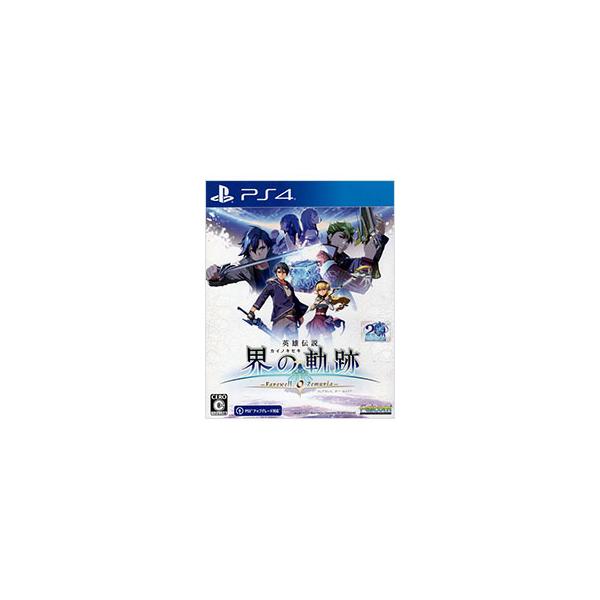 ■カテゴリ：中古ゲームソフト■機種：プレイステーション4■ジャンル：ロールプレイング■メーカー：日本ファルコム■品番：PLJM17382■発売日：2024/09/26■カナ：エイユウデンセツカイノキセキフェアウェルオーゼム