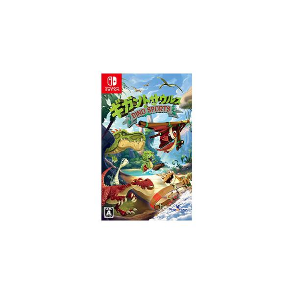 ■カテゴリ：中古ゲームソフト■機種：Ｎｉｎｔｅｎｄｏ　Ｓｗｉｔｃｈ■ジャンル：アドベンチャー■メーカー：Ｐｈｏｅｎｉｘｘ■品番：HACPBBLPB■発売日：2024/10/24■カナ：ギガントサウルスディノスポーツ