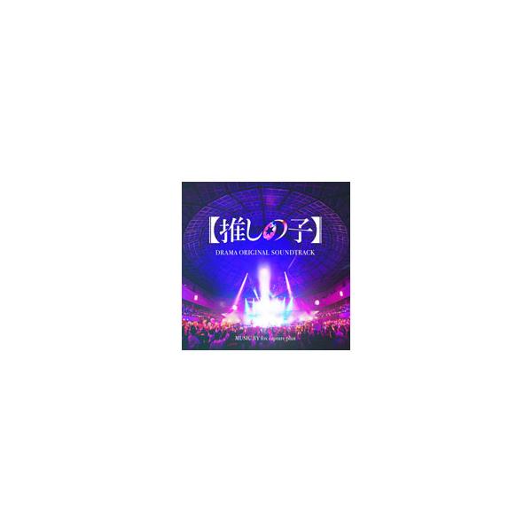 ■カテゴリ：中古CD■ジャンル：サウンドトラック テレビ■メーカー：株式会社ランブリング・レコーズ■品番：RBCP3567■発売日：2024/12/11■カナ：フォックスキャプチャープラン オリジナルサウンドトラックドラマオシノコ■ENG：...