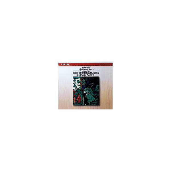 ■カテゴリ：中古CD■ジャンル：クラシック 交響曲　■メーカー：日本フォノグラム■品番：PHCP192■発売日：1991/12/21■カナ：ハイティンクベルリンフィルハーモニーカンゲンガクダン マーラーコウキョウキョクダイ３バンニタンチョウ...