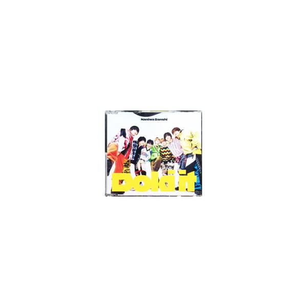 ■カテゴリ：中古CD■ジャンル：ジャパニーズポップス 国内のアーティスト■メーカー：Ｓｔｏｒｍ　Ｌａｂｅｌｓ■品番：LCCA6182■発売日：2025/02/26■カナ：ナニワダンシ ドキット■ENG： DOKI IT