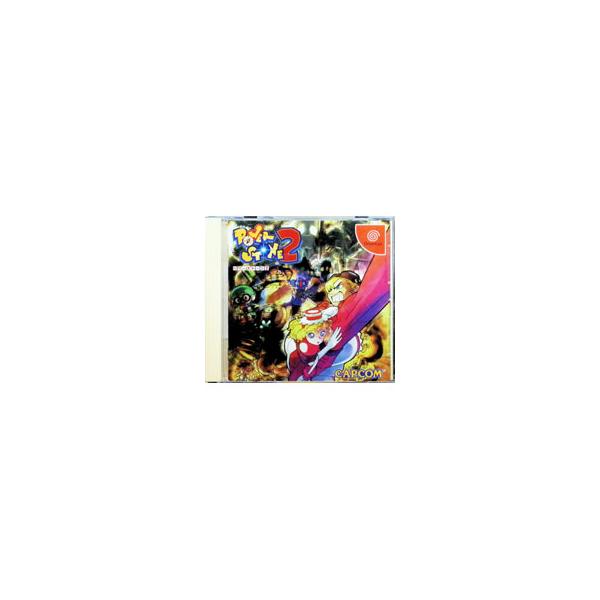 ■カテゴリ：中古ゲームソフト■機種：レトロゲーム■ジャンル：ドリームキャスト■メーカー：カプコン■品番：T1218M■発売日：2000/04/27■カナ：パワーストーン２
