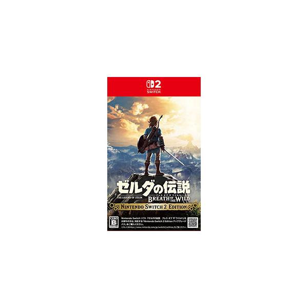 ■カテゴリ：中古ゲームソフト■機種：Nintendo Switch2■ジャンル：アドベンチャー■メーカー：任天堂■品番：NXSPAAAAH■発売日：2025/06/05■カナ：ゼルダノデンセツブレスオブザワイルドニンテンドースイッチ２エディション