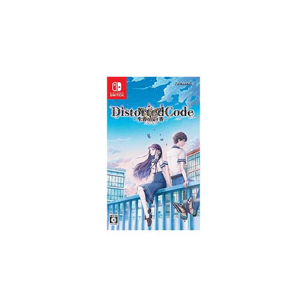 ■カテゴリ：中古ゲームソフト■機種：Nintendo Switch■ジャンル：アドベンチャー■メーカー：ＴＡＫＵＹＯ■品番：HACPBDPYA■発売日：2025/07/17■カナ：ディストーテッドコードショウジャノノコリガ