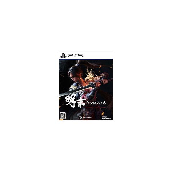 ■カテゴリ：中古ゲームソフト■機種：プレイステーション5■ジャンル：ロールプレイング■メーカー：５０５　Ｇａｍｅｓ■品番：ELJM30675■発売日：2025/07/24■カナ：ミンマツウツロノハネ