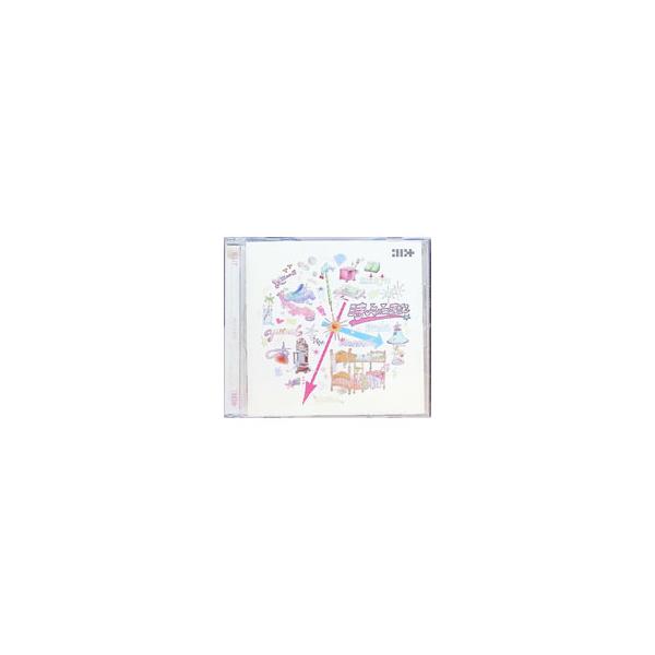 ■カテゴリ：中古CD■ジャンル：童謡・民謡・その他 その他■メーカー：ユニバーサル　ミュージック■品番：UPCH6044■発売日：2025/09/03■カナ：アイリット トキヨトマレ■ENG：ILLIT TOKI YO TOMARE