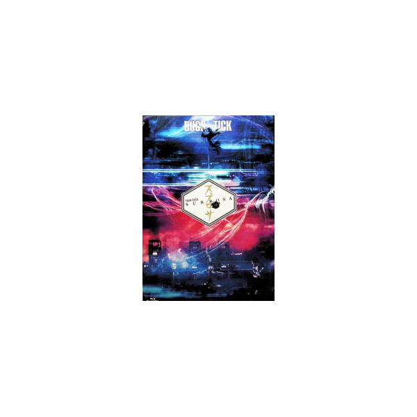 ■カテゴリ：中古DVD・ブルーレイ■商品情報：ＢＵＣＫ−ＴＩＣＫ【出演】   ■ジャンル：ジャパニーズポップス■メーカー：ビクターエンタテインメント■品番：VIXL506■発売日：2025/12/24■カナ：ツアー２０２５スブロサブルーレイ...