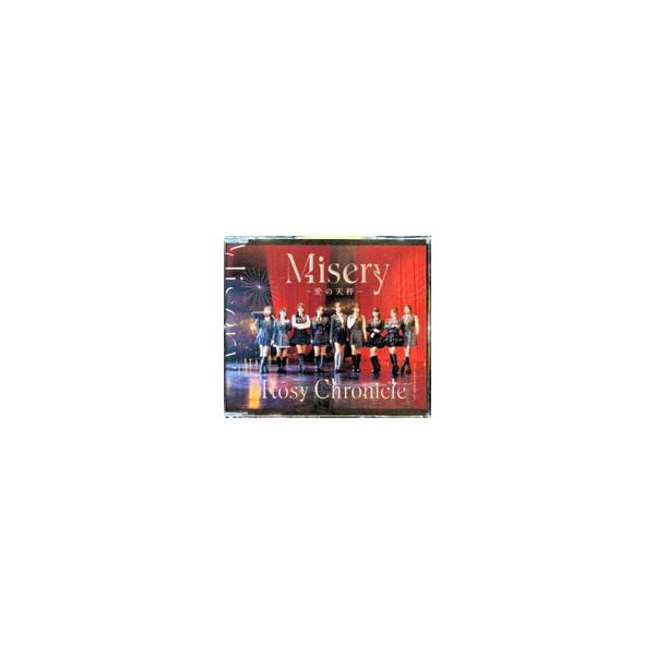 ■カテゴリ：中古CD■ジャンル：ジャパニーズポップス 国内のアーティスト■メーカー：株式会社アップフロントワークス■品番：EPCE7987■発売日：2026/03/18■カナ：ロージークロニクル ミザリーアイノテンビンナントカナルデショツウ...