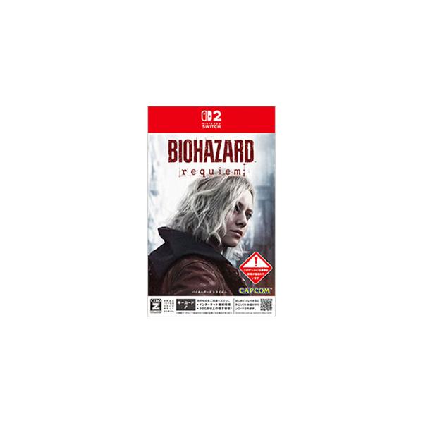 ■カテゴリ：中古ゲームソフト■機種：Nintendo Switch2■ジャンル：アクション■メーカー：カプコン■品番：POTPAA2PA■発売日：2026/02/27■カナ：バイオハザードレクイエム
