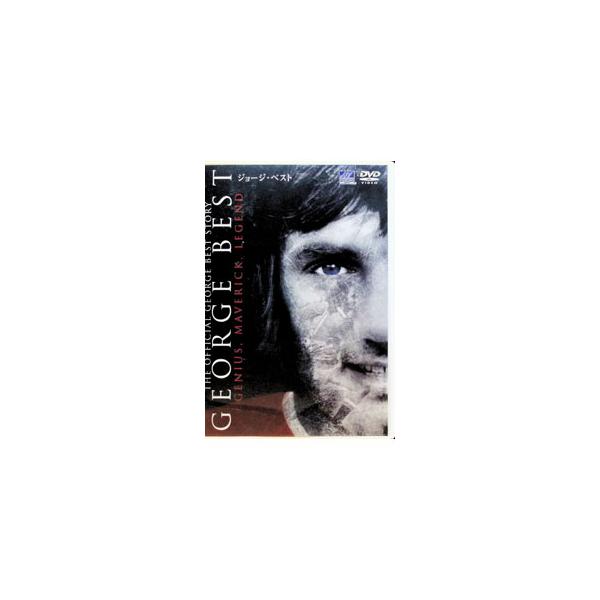 ■カテゴリ：中古DVD・ブルーレイ■商品情報：ジョージ・ベスト【出演】   ■ジャンル：スポーツ・格闘技■メーカー：日本スポーツビジョン■品番：JSV1800442■発売日：2003/05/23■カナ：ザオフィシャルジョージベストストーリー...