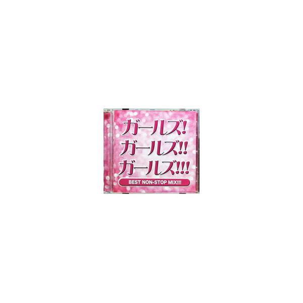 ■カテゴリ：中古CD■ジャンル：ジャパニーズポップス オムニバス■メーカー：ＧＲＯＯＶＹ■品番：VIGR0047■発売日：2015/12/02■カナ：オムニバス ガールズガールズガールズベストノンストップミックス■ENG：