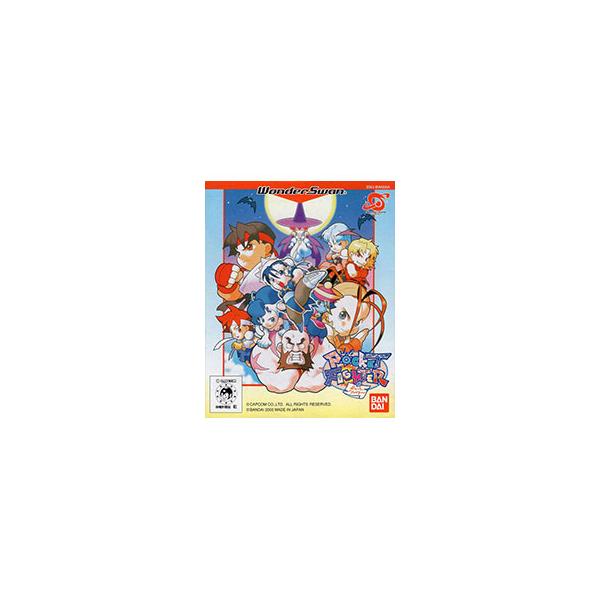 ■カテゴリ：中古ゲームソフト■機種：レトロゲーム■ジャンル：ワンダースワン■メーカー：バンダイ■品番：SWJBAN00A■発売日：2000/04/06■カナ：ポケットファイター