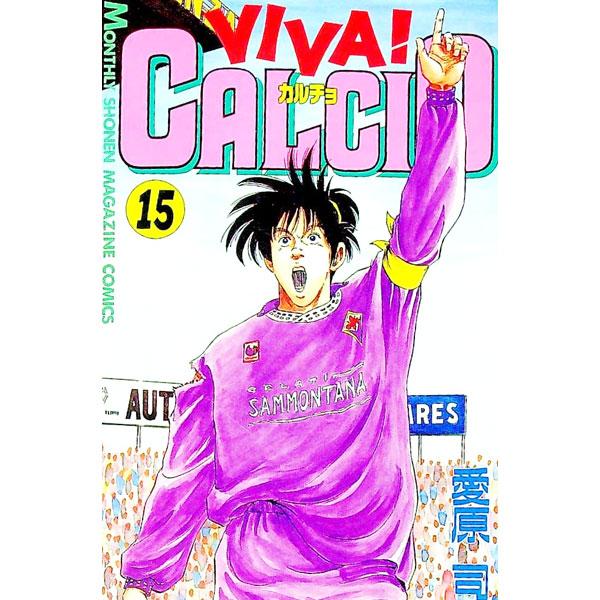 ■カテゴリ：中古コミック■ジャンル：少年■出版社：講談社■掲載紙：ＫＣ月刊マガジン■本のサイズ：新書版■発売日：1998/06/17■カナ：ビバカルチョ アイハラツカサ