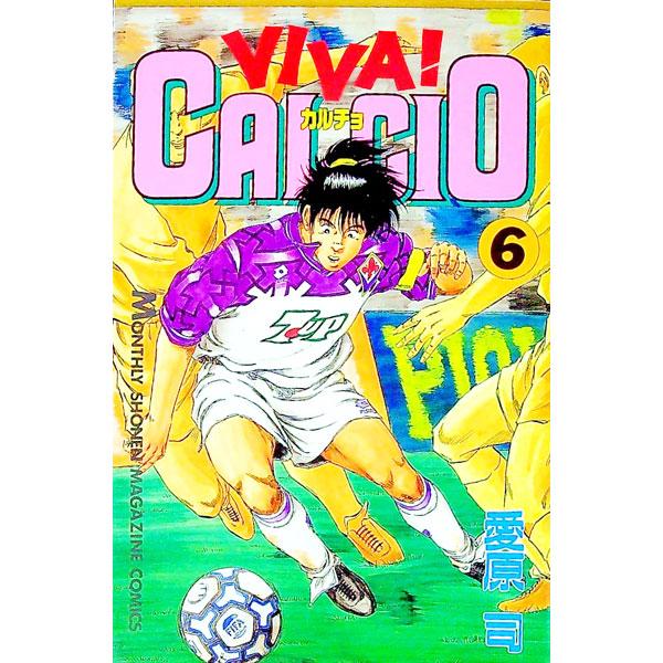 ■カテゴリ：中古コミック■ジャンル：少年■出版社：講談社■掲載紙：ＫＣ月刊マガジン■本のサイズ：新書版■発売日：1995/06/16■カナ：ビバカルチョ アイハラツカサ