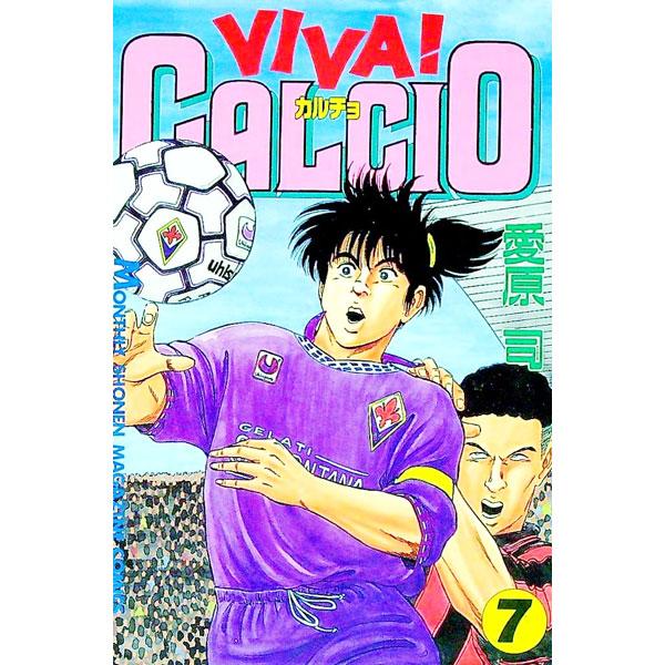 ■カテゴリ：中古コミック■ジャンル：少年■出版社：講談社■掲載紙：ＫＣ月刊マガジン■本のサイズ：新書版■発売日：1995/10/17■カナ：ビバカルチョ アイハラツカサ