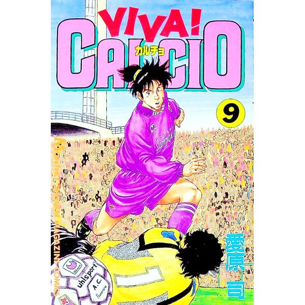 ■カテゴリ：中古コミック■ジャンル：少年■出版社：講談社■掲載紙：ＫＣ月刊マガジン■本のサイズ：新書版■発売日：1996/06/19■カナ：ビバカルチョ アイハラツカサ