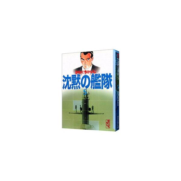 ■カテゴリ：中古コミック■ジャンル：復刻・愛蔵・文庫■出版社：講談社■掲載紙：講談社漫画文庫■本のサイズ：文庫版■発売日：1998/03/11■カナ：チンモクノカンタイ カワグチカイジ